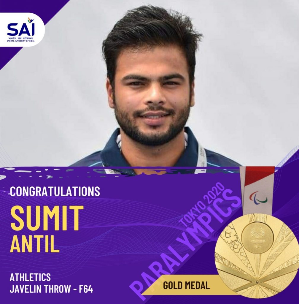 ਟੋਕੀਓ ਪੈਰਾਉਲੰਪਿਕ-ਭਾਰਤ ਦੇ ਖਾਤੇ ਵਿੱਚ ਆਇਆ ਦੂਜਾ ਗੋਲਡ ਮੈਡਲ - The Khalas Tv